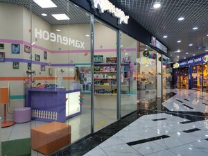 Voobrajulya (Ladygina Street No:3), kuaförler  Vladivostok'tan