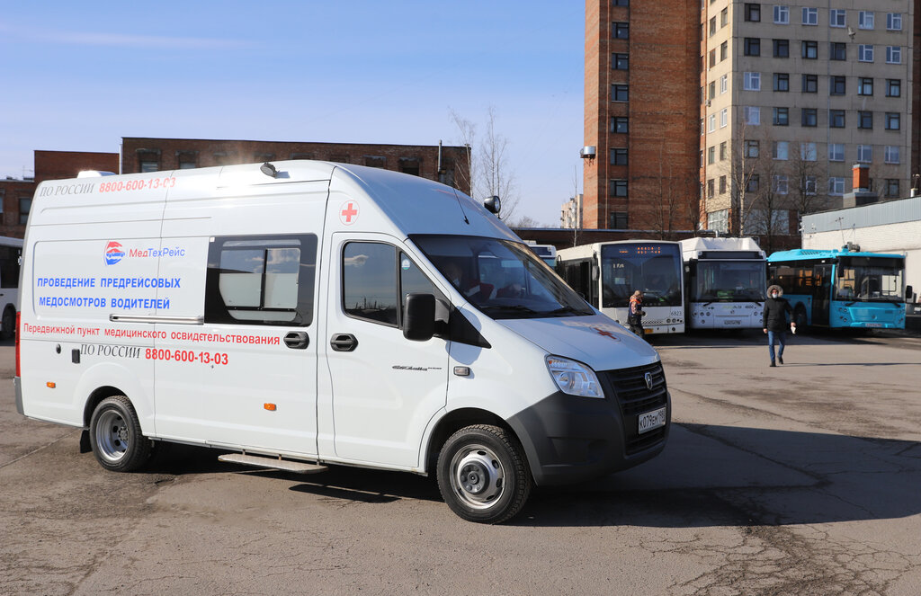 Sefer öncesi tıbbi muayene noktası Medtehreis, Moskova, foto