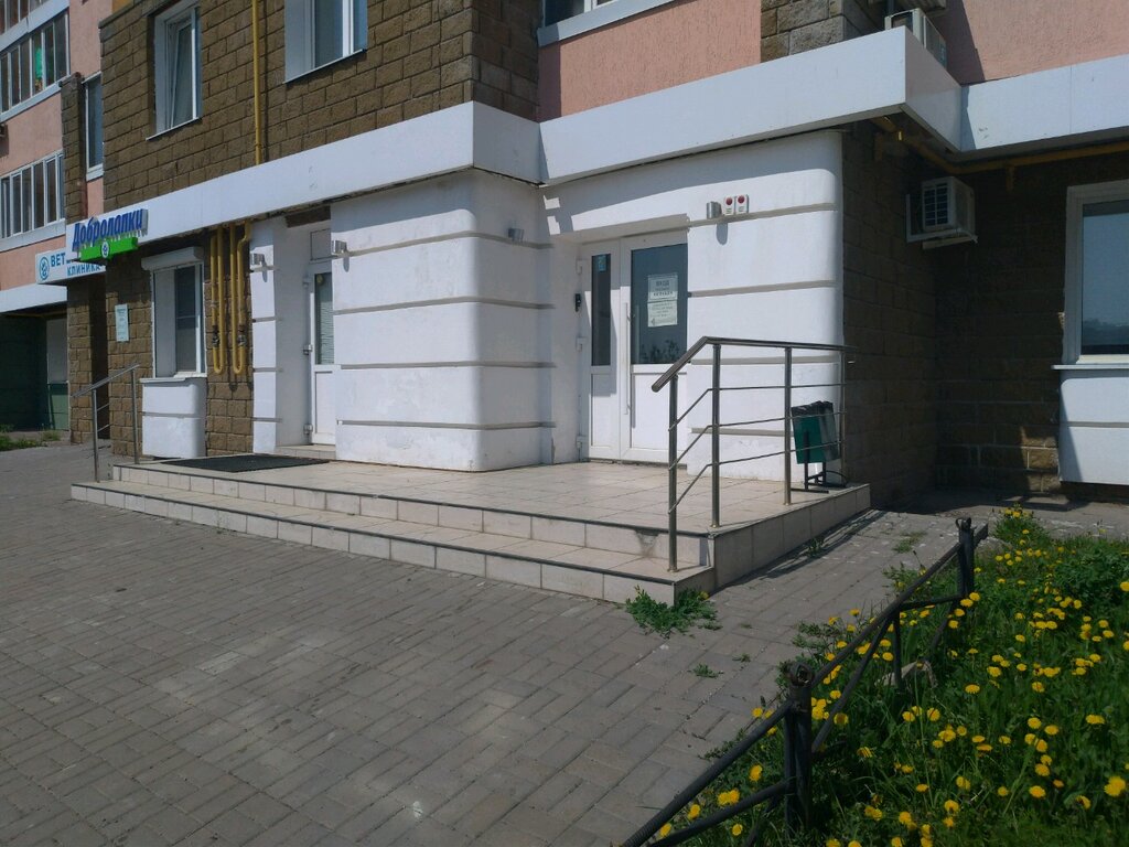 i̇nşaat firmaları Стройгрупп, Ufa, foto