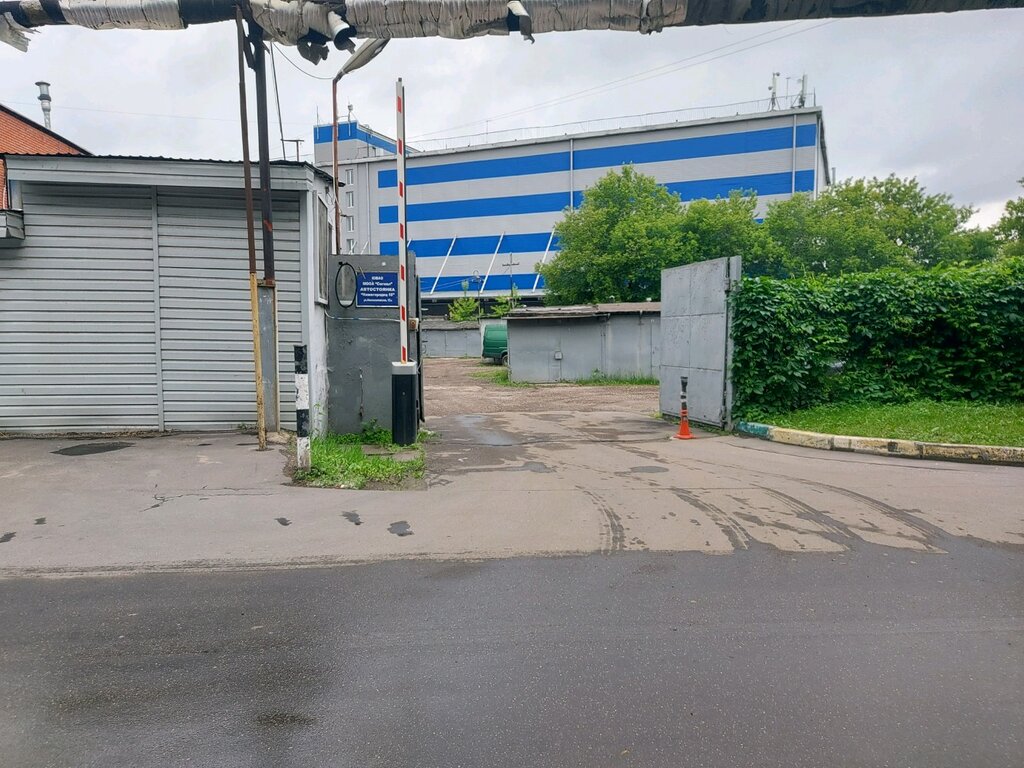 Oto lastik tamiri Нижегородец 10, Moskova, foto