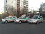 Edinaya Sluzhba Avarijnyh Komissarov (Sovetskaya ulitsa No:12), trafik güvenlik müfettişi  Kursk'tan