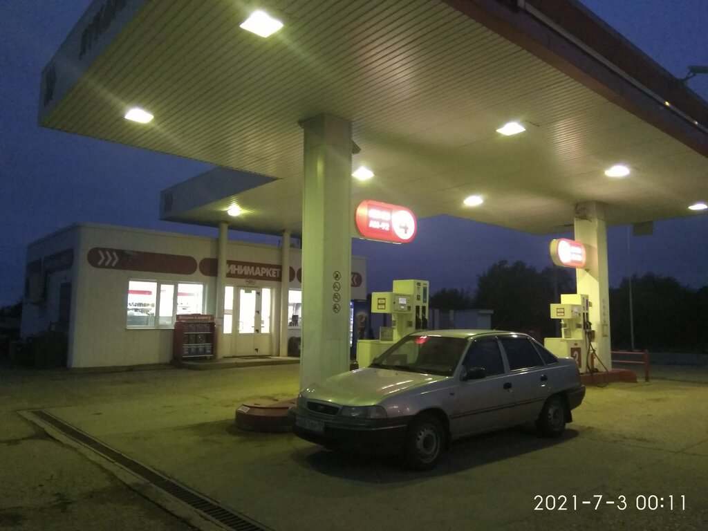 Benzin istasyonu Lukojl, Arhangelskaya oblastı, foto