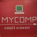 Technoton (Krestyanskaya Street No:238), bilgisayar mağazaları  Maykop'tan