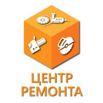 Centr Remonta (Portovaya ulitsa No:1), elektrik ve benzinle çalışan aletler  Severodvinsk'ten