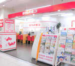 ほけんの窓口 イトーヨーカドー伊勢原店 (Kanagawa Prefecture, Isehara), sigorta şirketleri