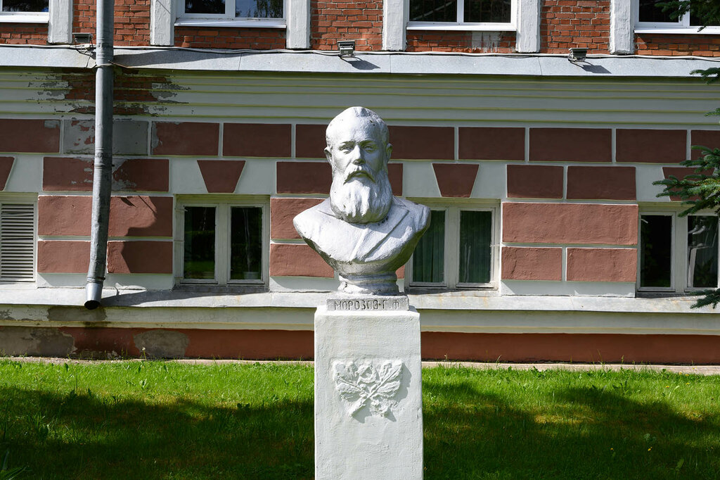 Anıt, heykel Георгий Фёдорович Морозов 1867-1920, Saint‑Petersburg ve Leningradskaya oblastı, foto