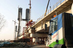 Betonrossi S. P. A. (Emilia-Romagna, Piacenza, Via Caorsana, 11), i̇nşaat malzemeleri toptan  Piacenza'dan