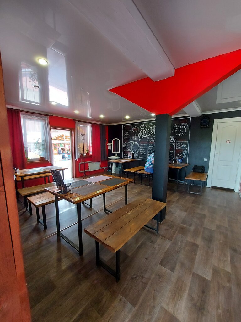 Kafe Кафе, Altayski krayı, foto