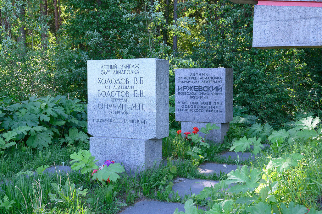 Anıt, heykel В.Б. Холодов, Б.Н. Болотов, М.П. Онучин, Saint‑Petersburg ve Leningradskaya oblastı, foto