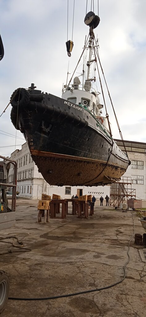 i̇skele причал № 230, Sevastopol, foto