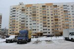 Apartamenty na Otradnoy (Otradnaya Street No:79), otel  Ulyanovsk'tan