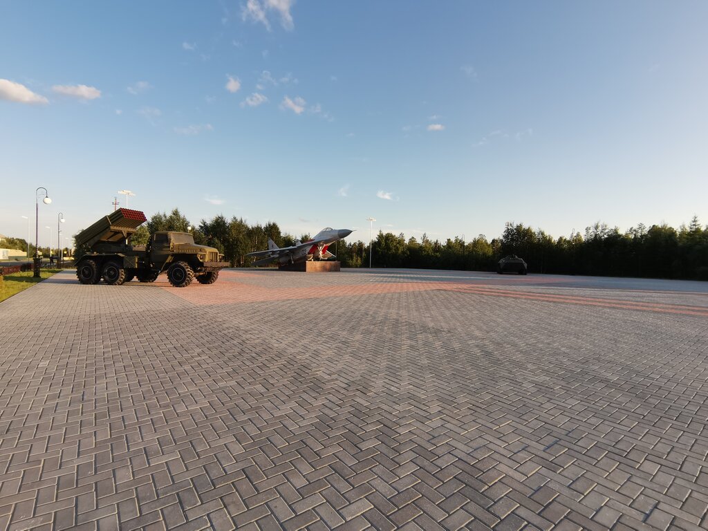 Teknoloji anıtı РСЗО Град, Gubkinski, foto