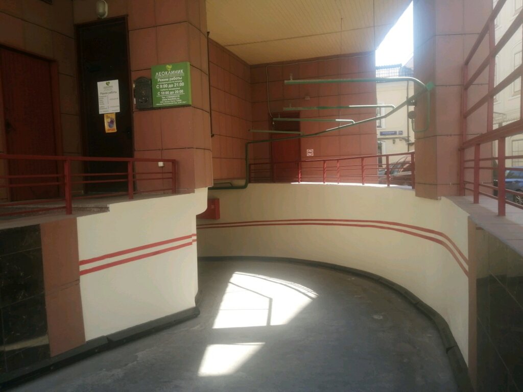 Otoparklar Парковка, Moskova, foto