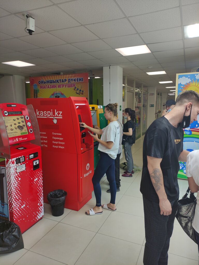 ATM'ler Sberbank, bankomat, Rudny, foto