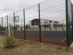 Sports ground (Voronezh, Dimitrova Street), spor alanı  Voronej'den