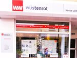 Wüstenrot Bausparkasse: Andrea Gehring (Oststraße No:140, Duisburg), banka  Duisburg'dan