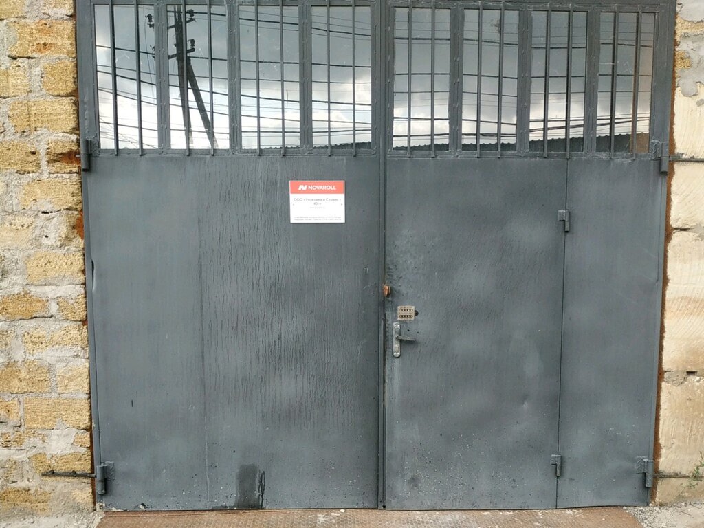 Paketleme malzemeleri firmaları Упаковка и Сервис Юг, Kırım Cumhuriyeti, foto