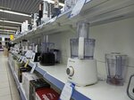 Iceberg (Zheleznodorozhnaya ulitsa No:5, posyolok Dombarovskiy), beyaz eşya mağazaları  Orenburgskaya oblastından