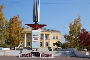 Стела Павшим героям-железнодорожникам в годы Великой Отечественной войны (Chelyabinsk Region, Magnitogorsk, ulitsa Pankova), anıt, heykel  Magnitogorsk'tan