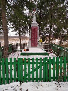 Воинам, павшим в Великой Отечественной войне (Republic of Bashkortostan, Kiginskiy rayon, Leuzinskiy selsovet, derevnya Vyazovka), anıt, heykel  Başkurdistan'dan