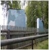 Anıt, heykel Обелиск воинам, погибшим в годы Великой Отечественной войны, Mariy El Cumhuriyeti, foto