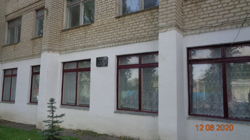 Anıt levhası, anıt taş П.П. Шапошников, Serafimoviç, foto