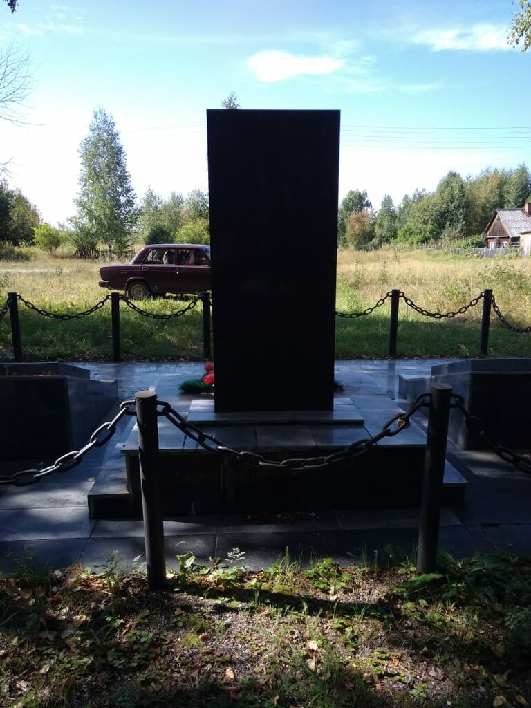 Anıt, heykel Героям Великой Отечественной войны 1941-1945 гг., Tomskaya oblastı, foto