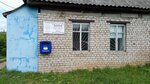 Veterinarnaya pomoshch BiM (ulitsa Kalinina No:9), veteriner klinikleri  Omutninsk'ten