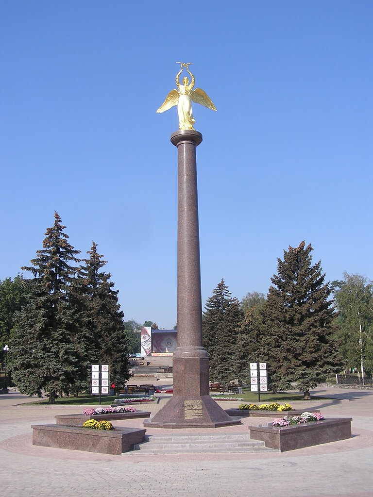 Dekorasyon ve süsleme, onur panosu Добрый ангел мира, Donetsk, foto