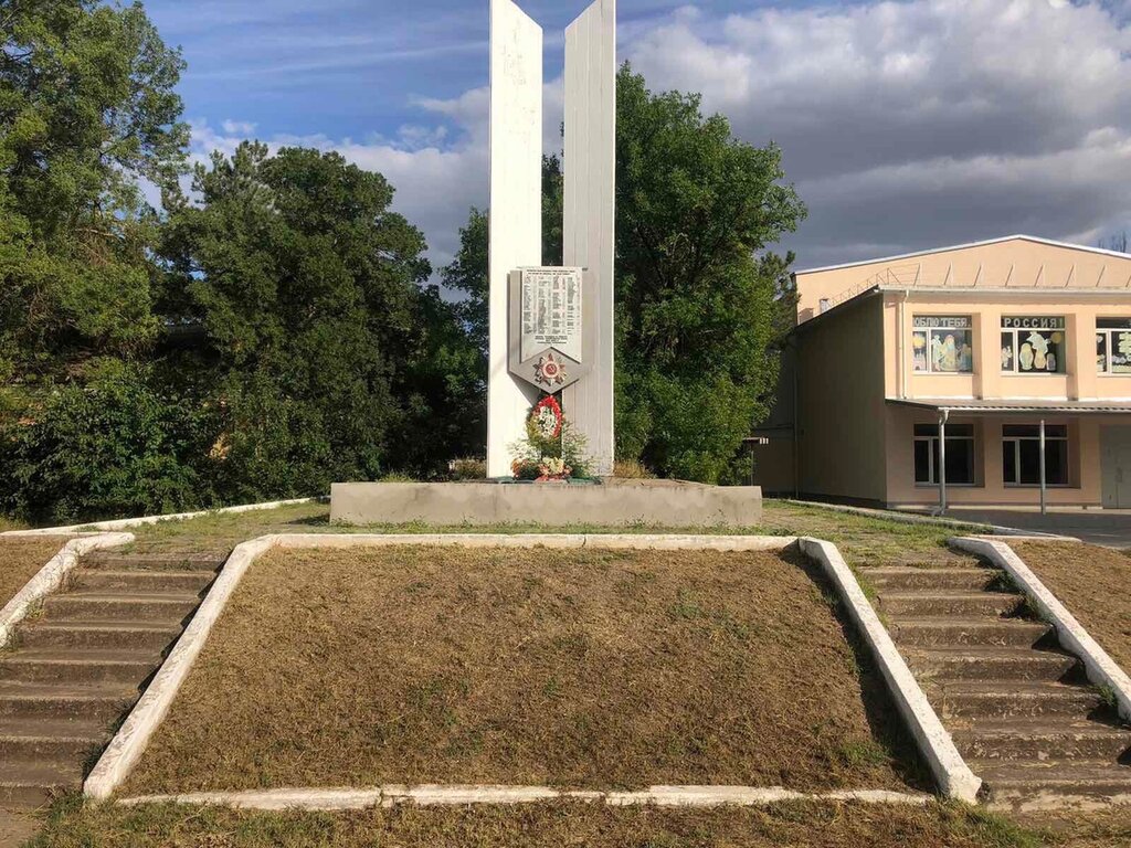 Anıt, heykel Обелиск славы, Kırım Cumhuriyeti, foto