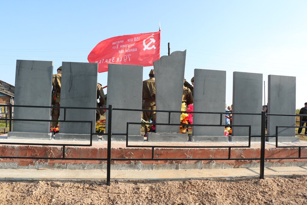 Anıt, heykel Воинам, павшим в Великой Отечественной войне, Arhangelskaya oblastı, foto