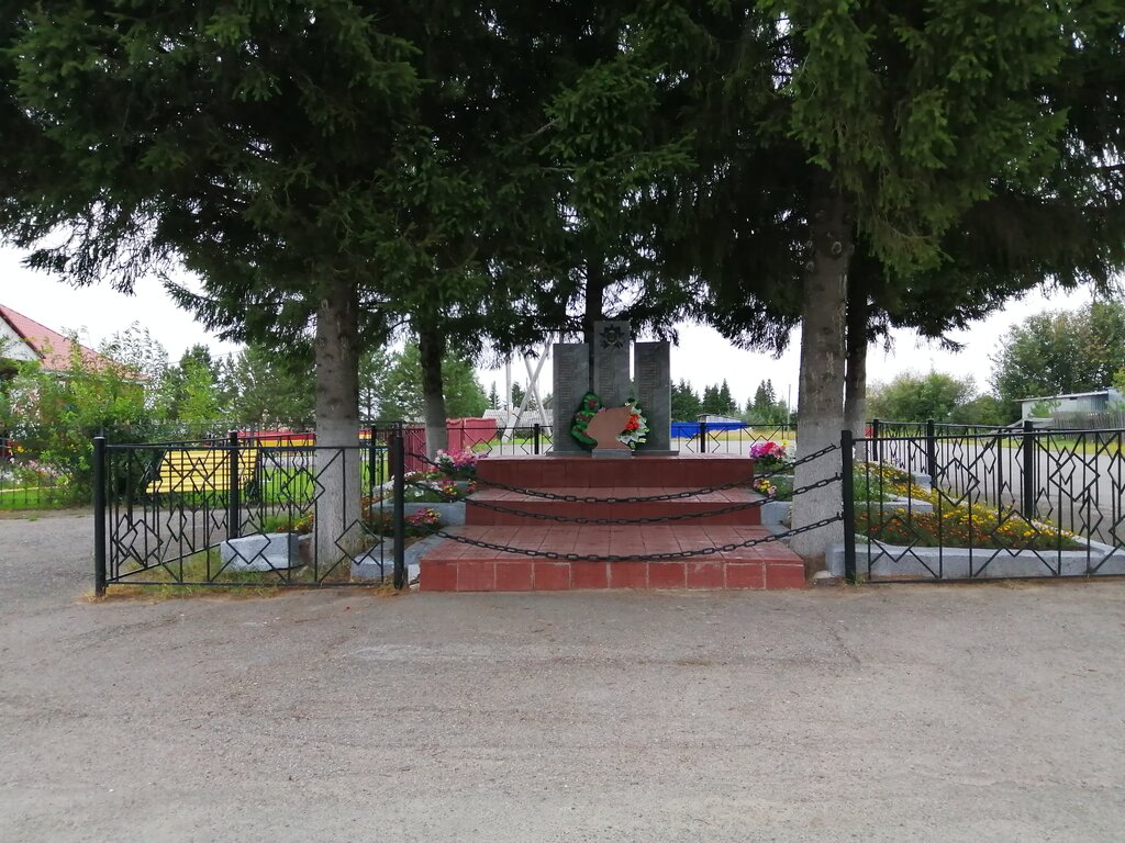 Anıt, heykel Воинам, павшим в годы Великой Отечественной войны, Tümen (Tiumenskaya) oblastı, foto