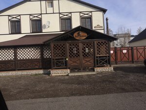 Art House (Zavodskaya ulitsa No:16), otel  Nurlat'tan