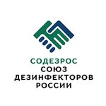 Union of Disinfectants of Russia (No:15, 5th Subdistrict, 2nd Quarter), haşere ilaçlama firmaları  Lytkarino'dan