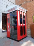 Bellis karaoke box (Grazhdanskaya Street No:13-15), karaoke kabini  Saint‑Petersburg'dan