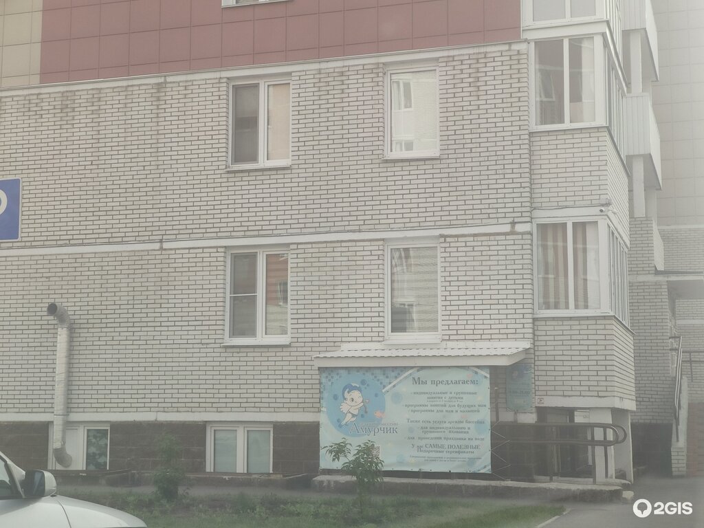 Yüzme havuzları Амурчик, Omsk, foto
