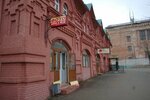 Foto Gaya (Klin, Sovetskaya Square, 20с6), photography  Klin'den
