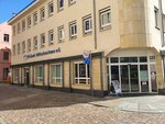 VR-Bank Mittelsachsen eG - Hauptgeschäftsstelle (Saxony, Mittelsachsen, Freiberg, Korngasse), banka  Freiberg'den