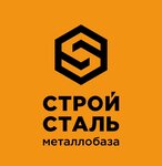 Stoy_Stal (Zavodskaya ulitsa No:44/3, Stavropol), hadde metal üretim ve satışı  Stavropol'dan
