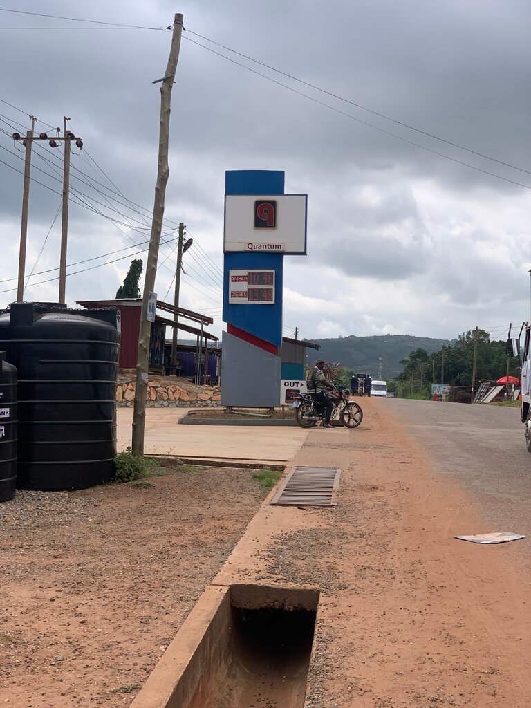 Otogaz dolum istasyonu Quantum Oil, Dünya, foto