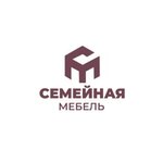 Semeinaya Mebel (Krasnodar Territory, Sochi, Gastello Street), mobilya mağazaları  Soçi'den