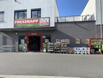 Fressnapf Herzogenaurach (Erlanger Straße No:64, Erlangen), petshop  Herzogenaurach'tan