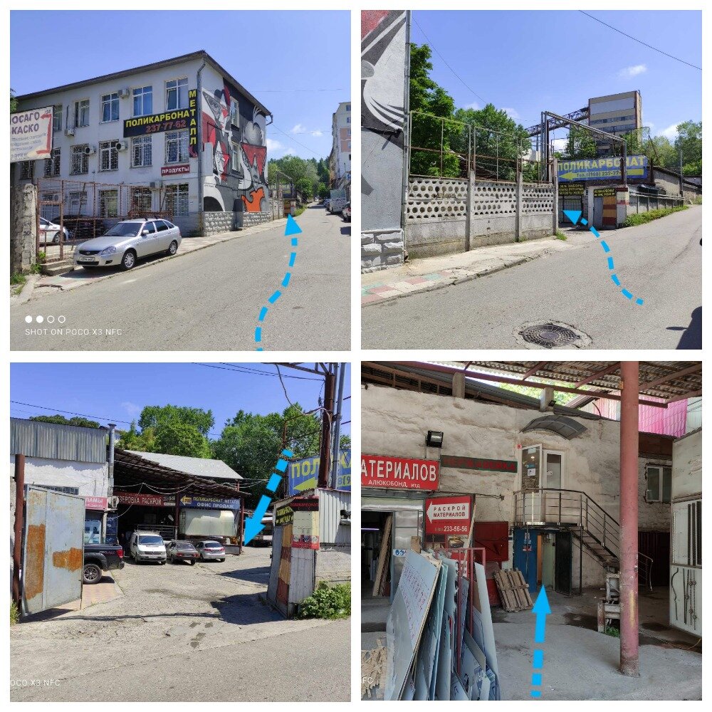 Akümülatör ve şarj cihazları Akb23, Soçi, foto