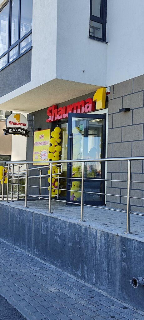 Kafe Shaurma № 1, Tiumen, foto