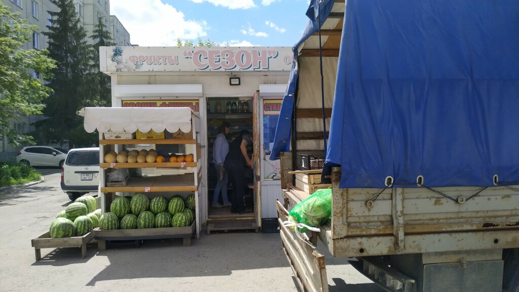 Manavlar Ovoshchi-frukty, Barnaul, foto