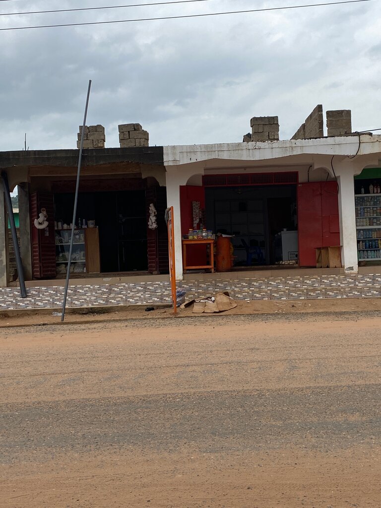 Soğuk hava tesisi El-Shadai Cold Store, Dünya, foto