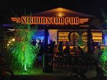 Sir Winston Pub YeniFoça (Mustafa Kemal Atatürk Mah., İzmir Cad., No:134, Foça, İzmir), bar  Foça'dan