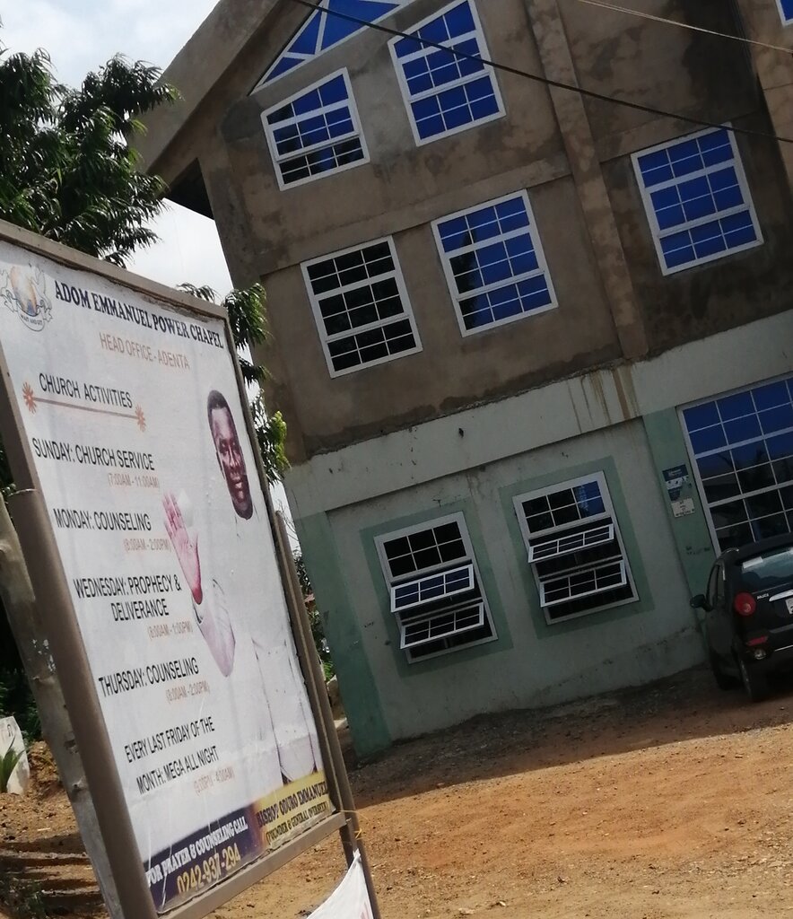 Protestan kilisesi Adom Emmanuel Power Chapel, Dünya, foto