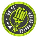 Motiv (Stroiteley Avenue No:16), müzik okulları ve konservatuarlar  Barnaul'dan