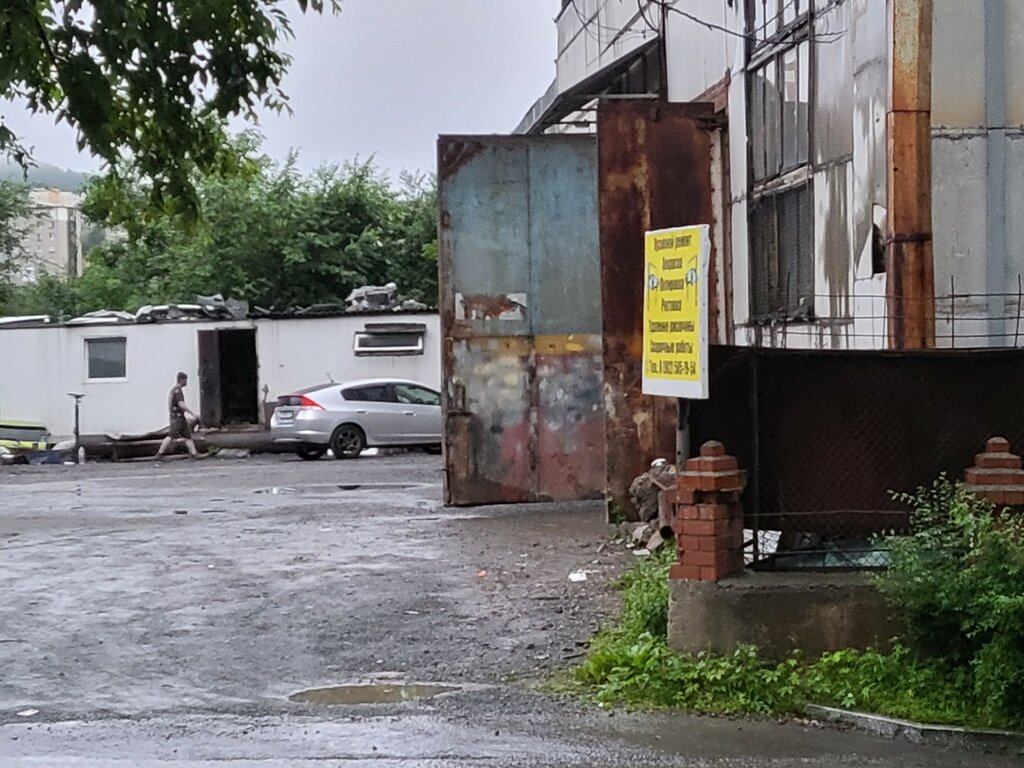 Otomobil servisi Вулкан, Vladivostok, foto